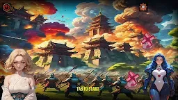 [Download] E88 - QooApp Game Store