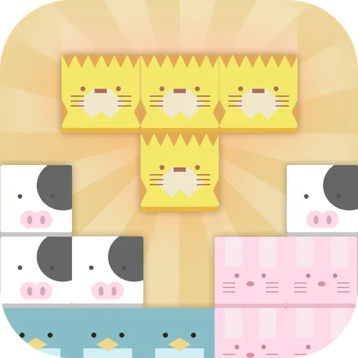Animal Block Puzzle～A addicting healing puzzle～ - Games