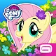 MY LITTLE PONY: Magic Princess - Games