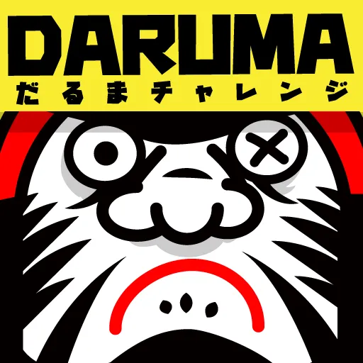 Daruma Challenge - Games