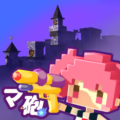 Magun Gakuen - Games