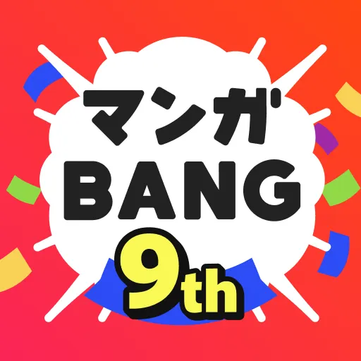 Manga BANG! - Games
