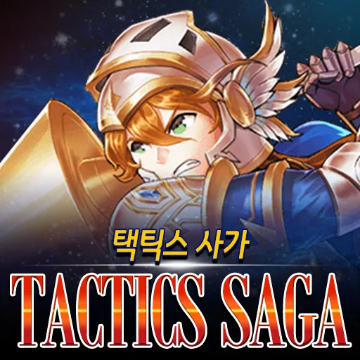 TACTICS SAGA - Games