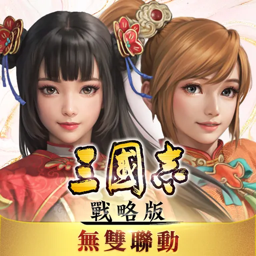 Three Kingdoms Tactics | HK & MO - Games