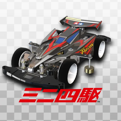 Mini 4WD Hyper Dash Grand Prix - Games