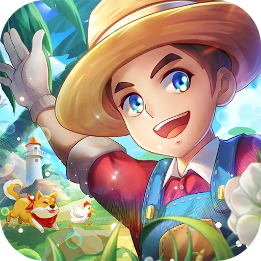 Tour of Neverland - Games