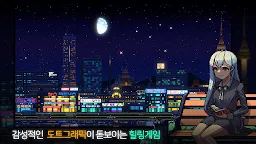 [下載] Sunless City - QooApp 遊戲庫