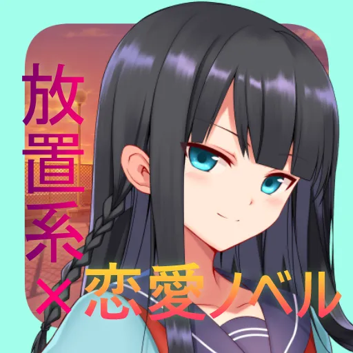 Idle Girls Clicker - Games