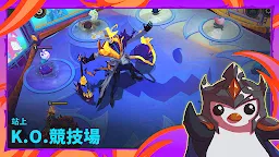 [下載] TFT 聯盟戰棋 | 繁中版 - QooApp 遊戲庫