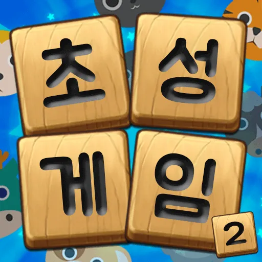 Korean Consonant Game - Games
