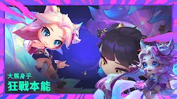 [下載] TFT 聯盟戰棋 | 繁中版 - QooApp 遊戲庫