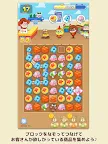 [Download] LINE PIXAR TOWER - QooApp Game Store