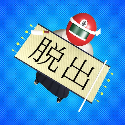 Escape Game Tatami-Making Room - Games