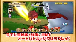 Power Pro Adventures - QooApp Game Store