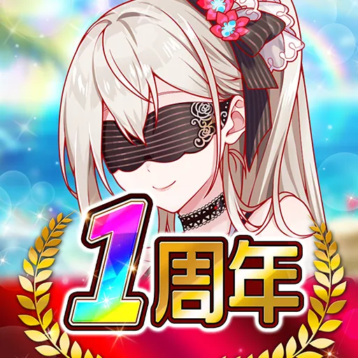 ALICE Fiction - Games