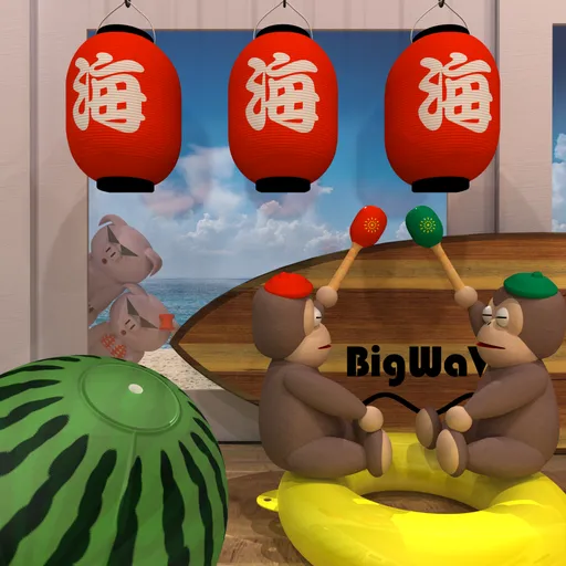 Escape game - Seaside - Games