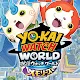 Yokai Watch World - Games