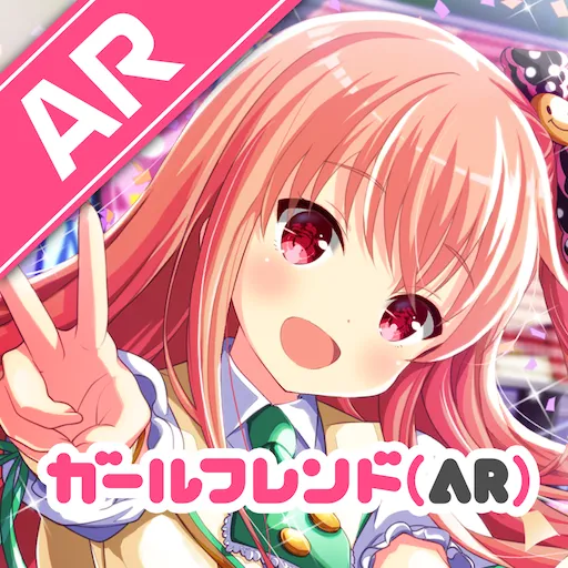 AR Girlfriend - Games