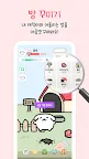 [Download] 젤라뷰 - 최애 캐릭터 키우기 - QooApp Game Store