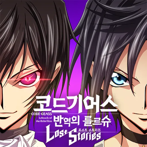 Code Geass: Lelouch of the Rebellion Lost Stories | Korean - Games