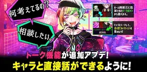 [Download] Werewolf Game - Another - | Japanese - QooApp Game Store