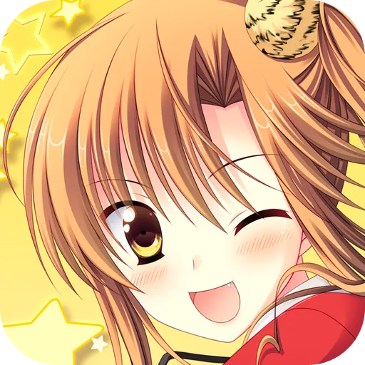 Love x Aggressive - Games