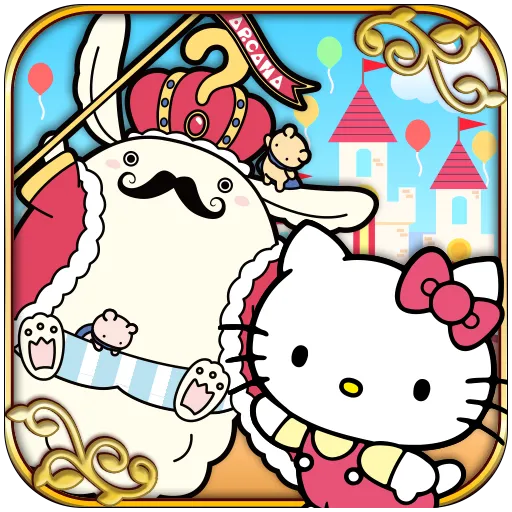 Hello Kitty Dokokana Arcana - Games