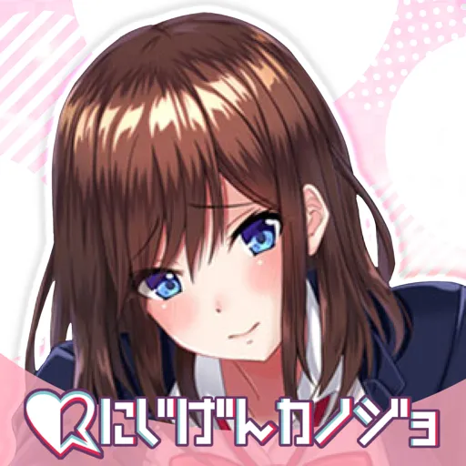 Nijigen Kanojo - Games