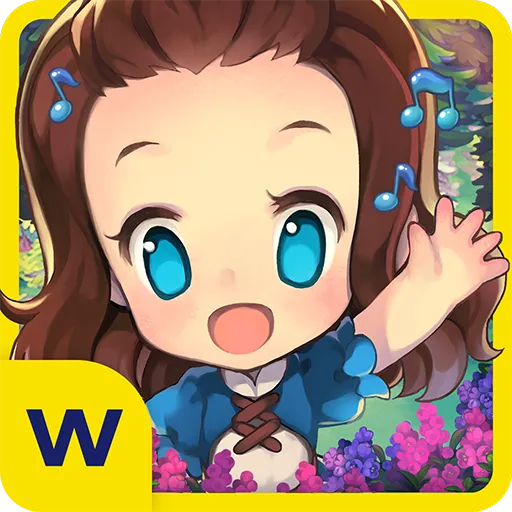 Come Play at My House | Traditional Chinese - Games