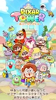 [Download] LINE PIXAR TOWER - QooApp Game Store