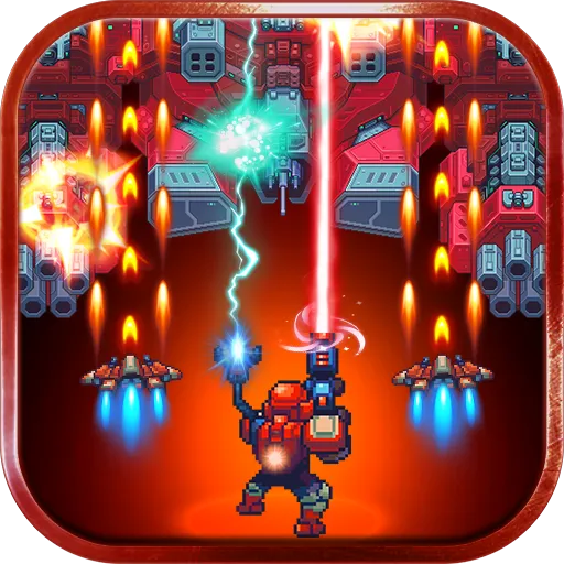 Space Gunner: Retro Alien Invader - Games