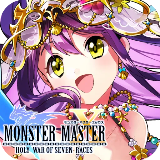 Monster Master - Games