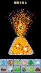 [Download] Sandbox: Powder Alchemy - QooApp Game Store