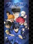 [Download] BLUE LOCK Project: World Champion | Japanese - QooApp Game Store