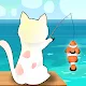 Fish Catching - Cat Fish Game - Games