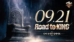 [다운로드] DK모바일 리본 - QooApp 게임스토어