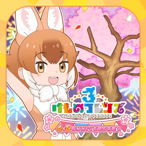 Kemono Friends 3 | Japanese - Games