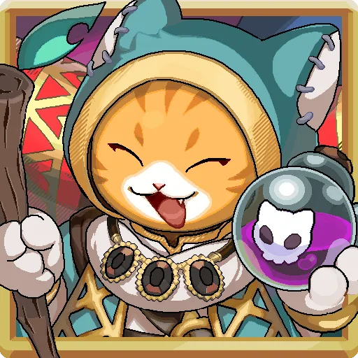 Super RPG: Achaea - Games