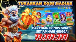 [Download] E88 - QooApp Game Store