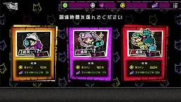 [Download] Werewolf Game - Another - | Japanese - QooApp Game Store