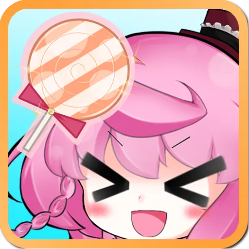 Sweet Fever - Games
