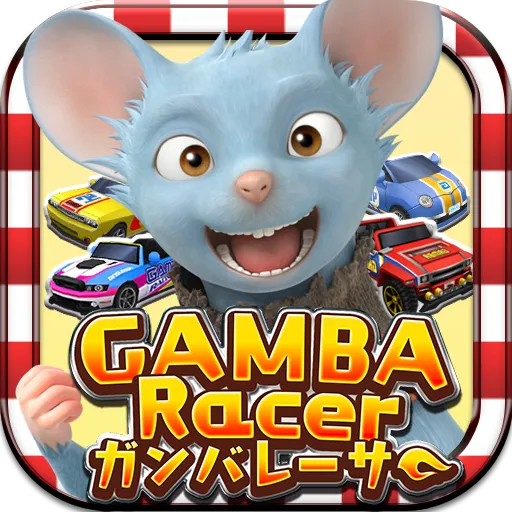 GAMBA RACER - Games