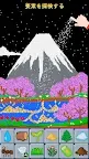 [Download] Sandbox: Powder Alchemy - QooApp Game Store