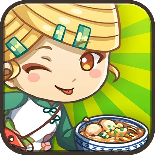 I Love Tea Restaurant - Games