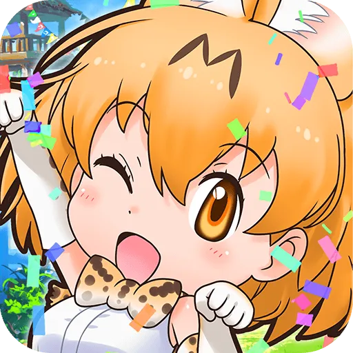 Kemono Friends Festival - Games