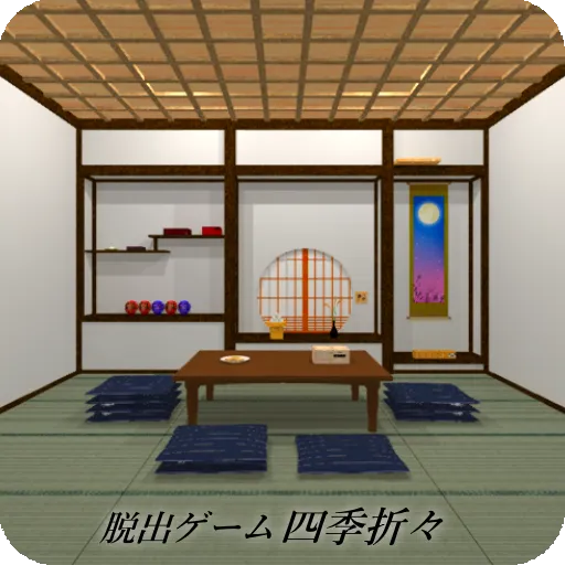 Escape From Four Seasons - Games