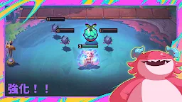 [下載] TFT 聯盟戰棋 | 繁中版 - QooApp 遊戲庫