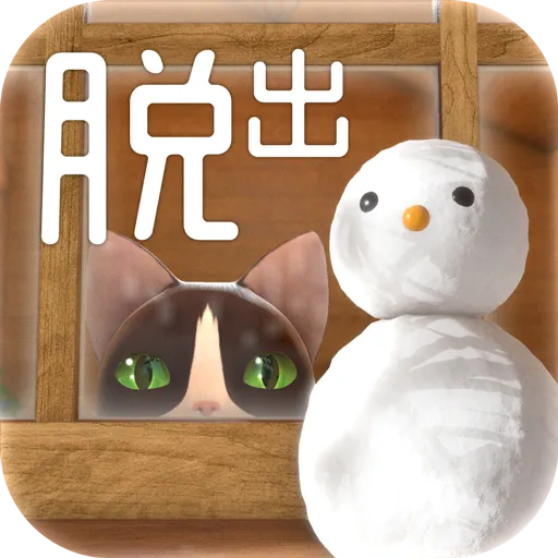 Escape From Neko-Sama's House - Games