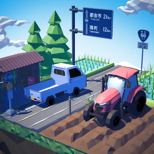 Diorama Puzzle - Rural Japan - Games