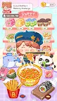 [Download] Mukbang ASMR: Eating Games - QooApp Game Store